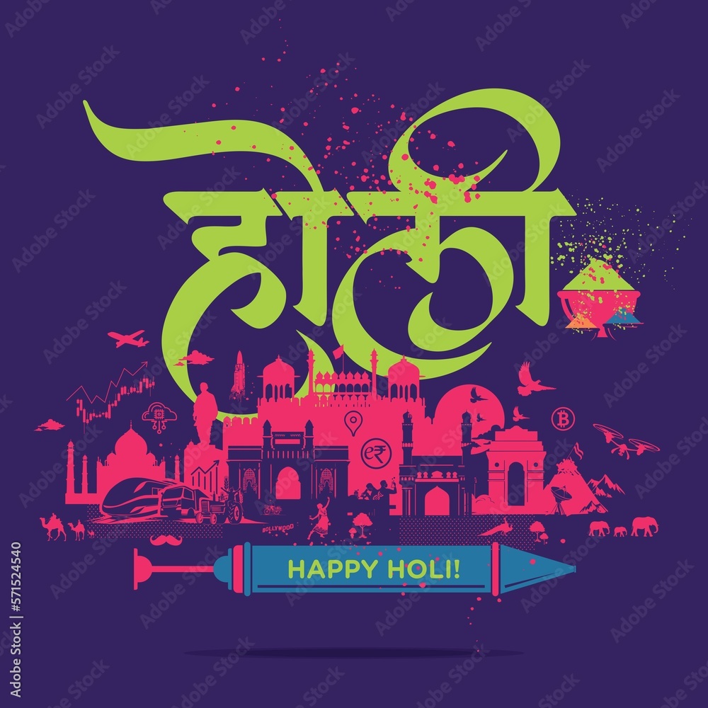Holi social media post, Happy Holi Banner, Holi background banner ...