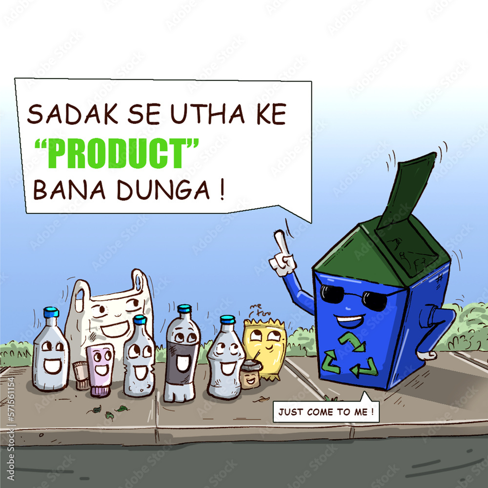 Cartoon of Plastic waste recycling, Multilayered plastic recycling ...