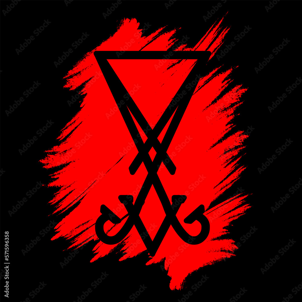 Sigil of Lucifer illustration. Gothic style design. Lucifer sign with ...