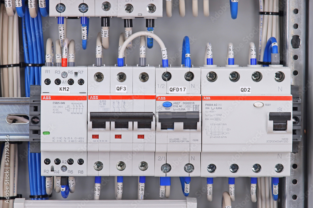 Foto de ABB automatic current switches for protection of electrical ...