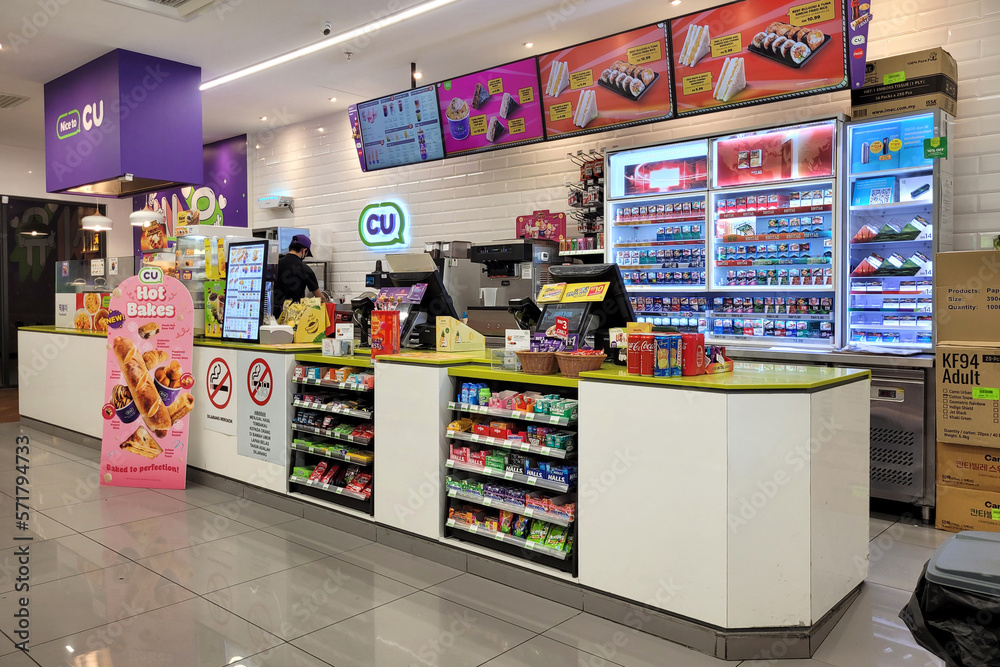 PENANG, MALAYSIA - 15 FEB 2023: Interior view of Korea's No.1 ...