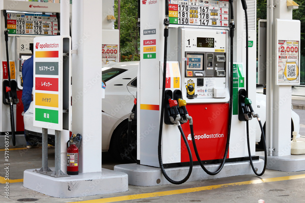 TOKYO, JAPAN - June 29, 2022: Fuel dispensers on an Idemitsu Apollo gas ...