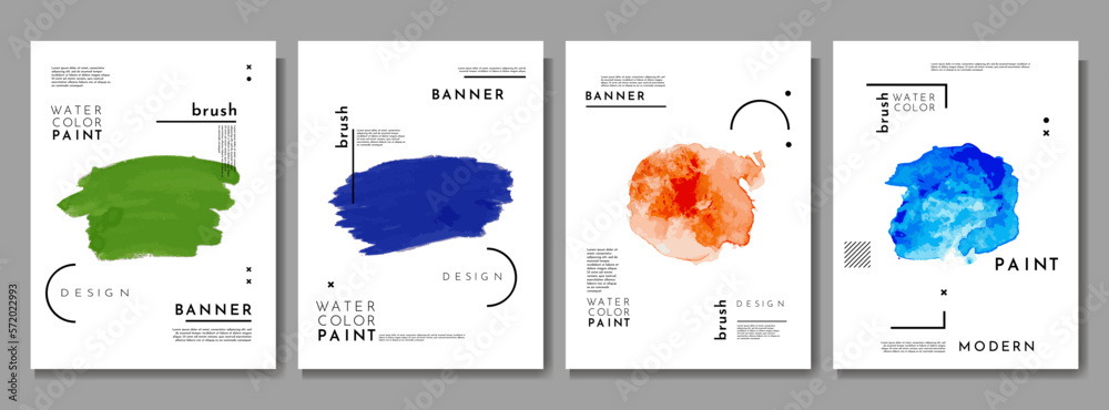 Vector illustration. Watercolor brush stroke. Colorful hand drawn paint ...