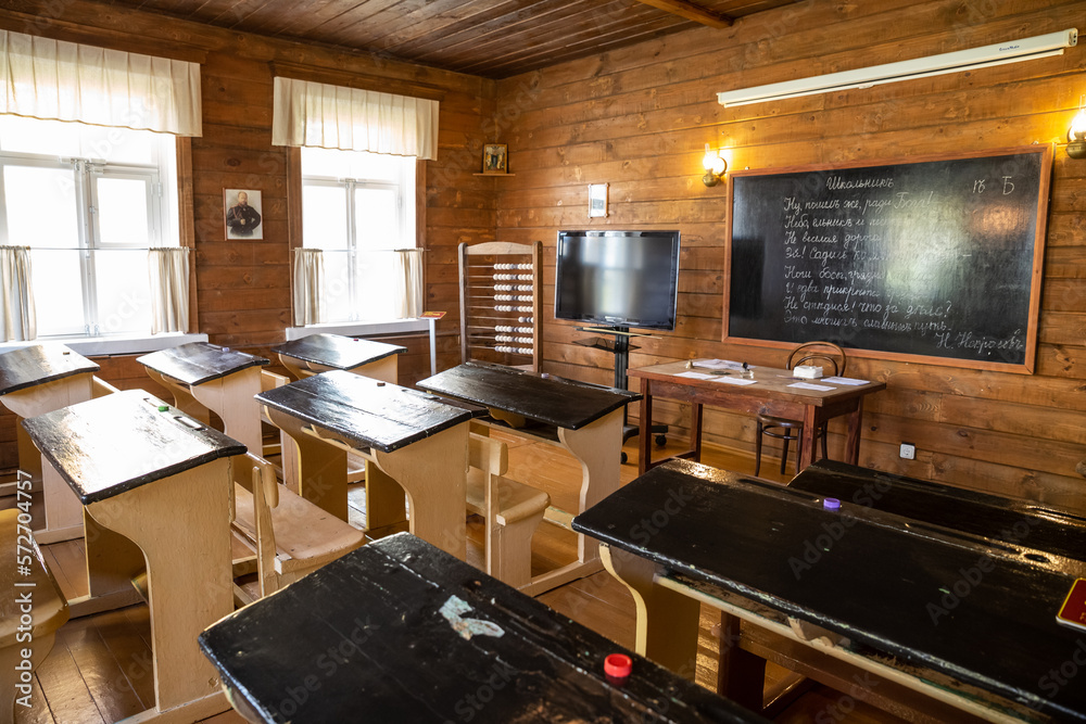 Reconstructed classroom of the 19th century in a rural school in the ...