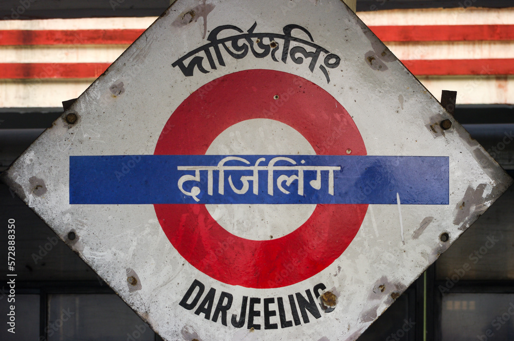 Darjeeling, West Bengal, India - 03 29 2015 : Ancient metal sign at the ...