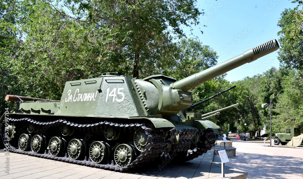 Self-propelled artillery installation ISU-152 - Soviet heavy self ...