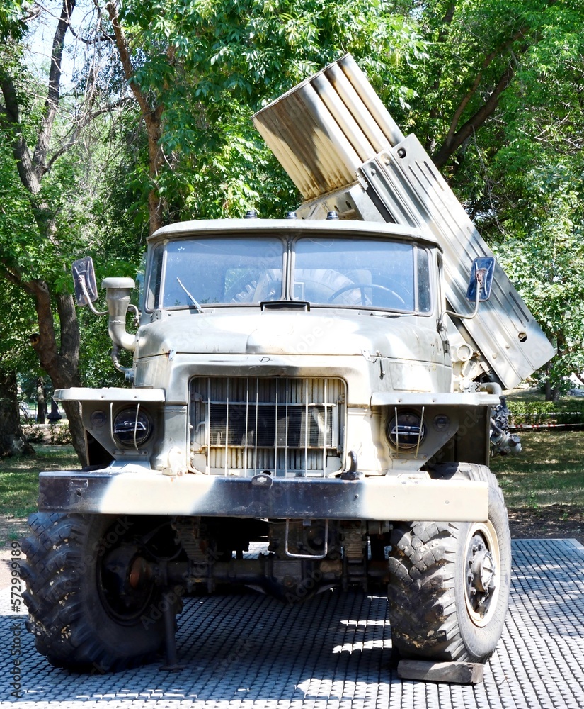 Elements of MLRS "Grad" BM-21 - Soviet and Russian multiple launch ...