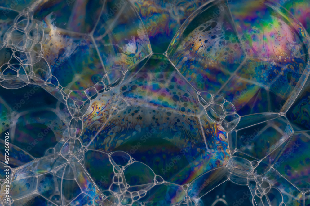 A soap bubble is an extremely thin film of soap or detergent and water ...