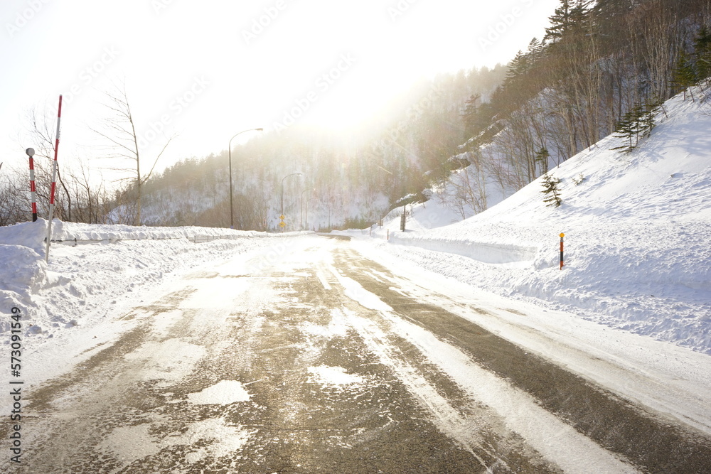 Mount Mikuni, Mountain Pass or Ridge in Kamishihoro, Hokkaido, Japan ...