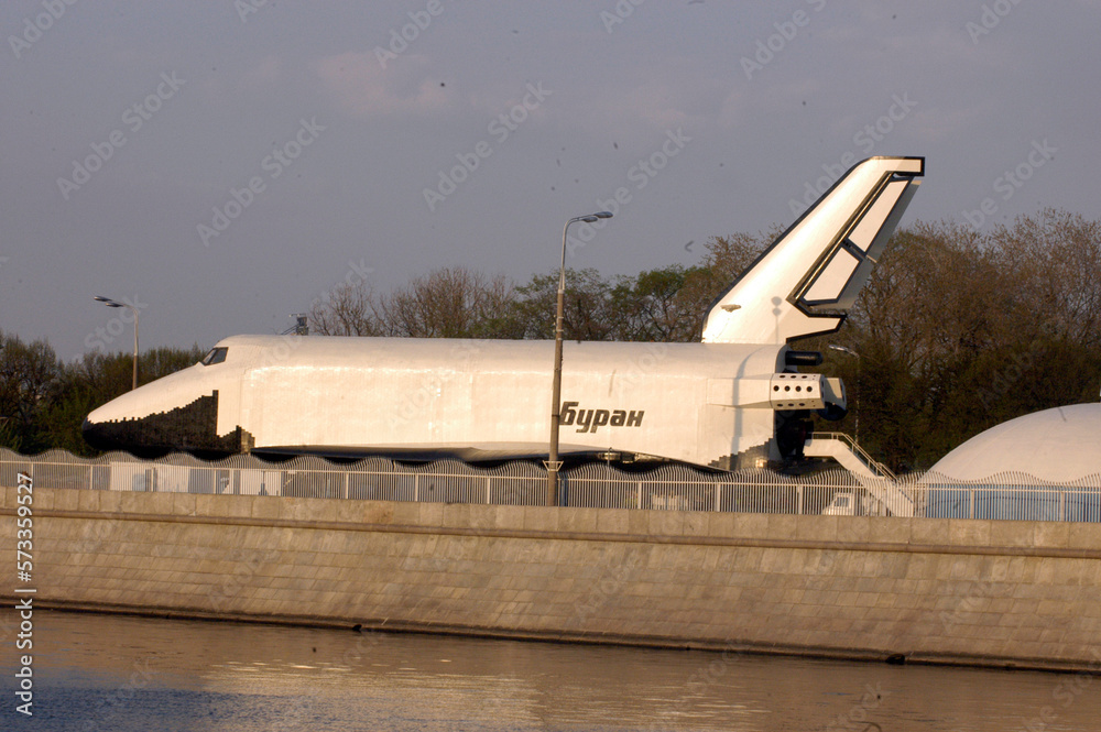 Space Shuttle Buran In Park