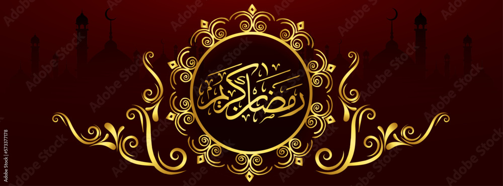 Gold banner design stating " happy ramadan kareem " in arabic ...