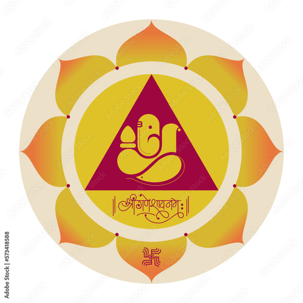 illustration of Shree Lord ganpati yantra with Shree Ganeshay Namah ...