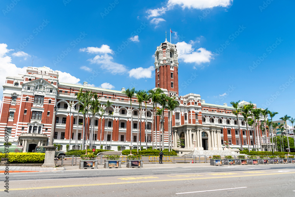 Taipei, Taiwan- August 26, 2021: Building view of the Presidential ...
