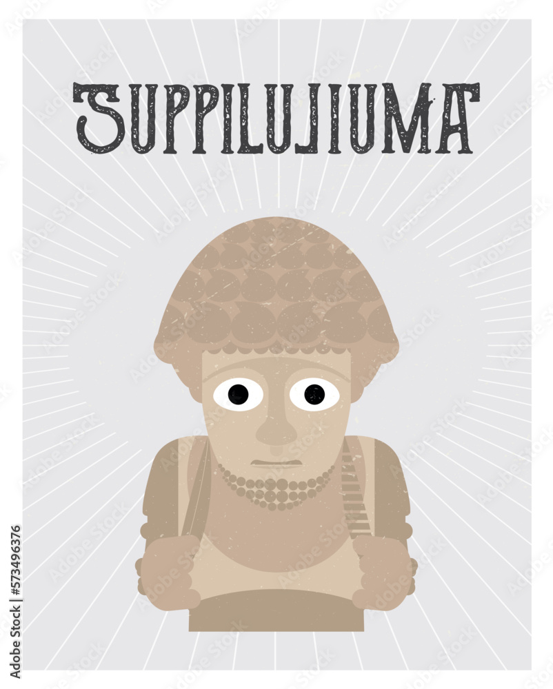 Sculpture of King Suppiluliuma of Hittite Empire, vector poster design ...