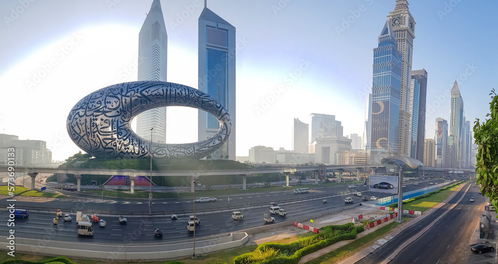 Dubai, UAE - November 27, 2021: Panoramic view of Museum of Future and ...