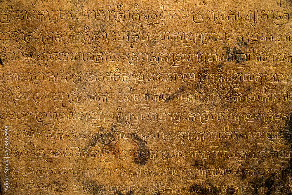 Khmer script inscription at Angkor Wat temple, Siem Reap, Cambodia ...