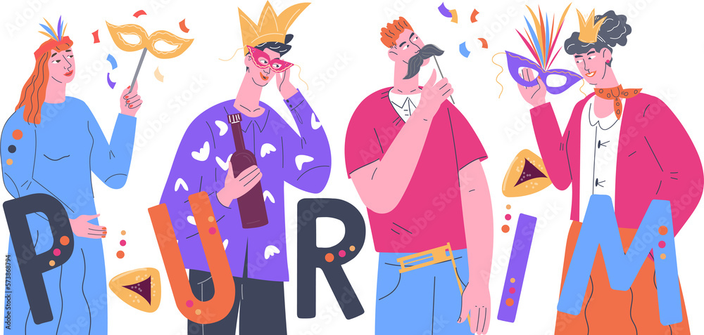 Purim carnival characters of men and women celebrating the Jewish ...