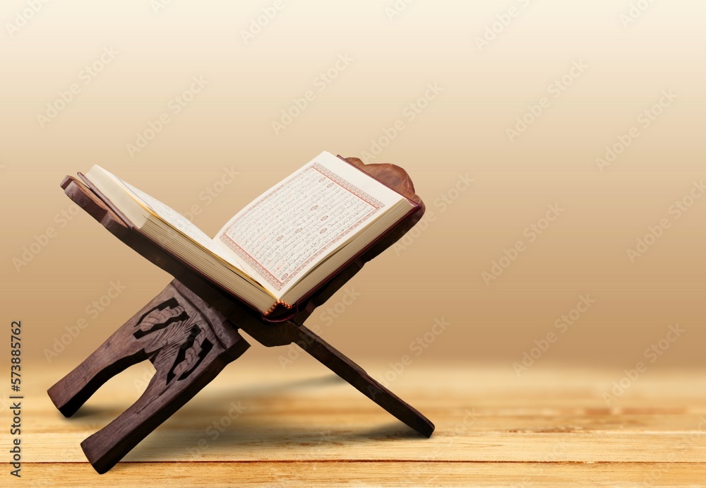 Islamic Holy Quran book with calligraphy letters Stock Photo | Adobe Stock