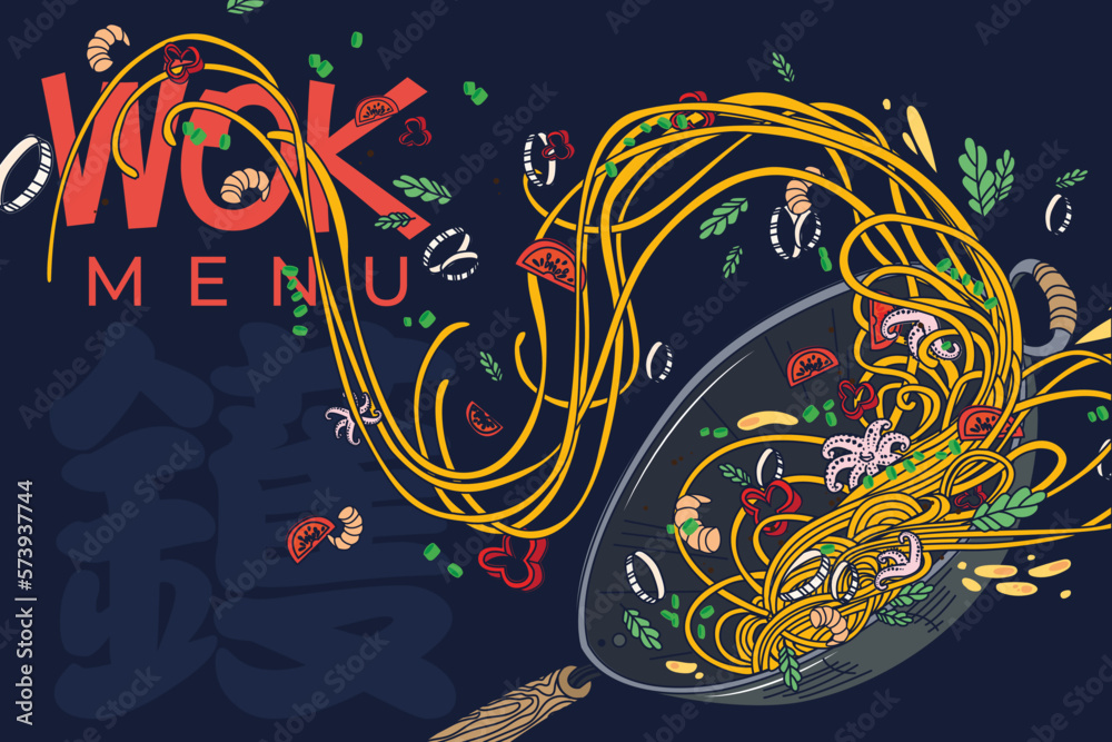 Wok with noodles, shrimp, octopus, pepper, herbs and onions Stock ...