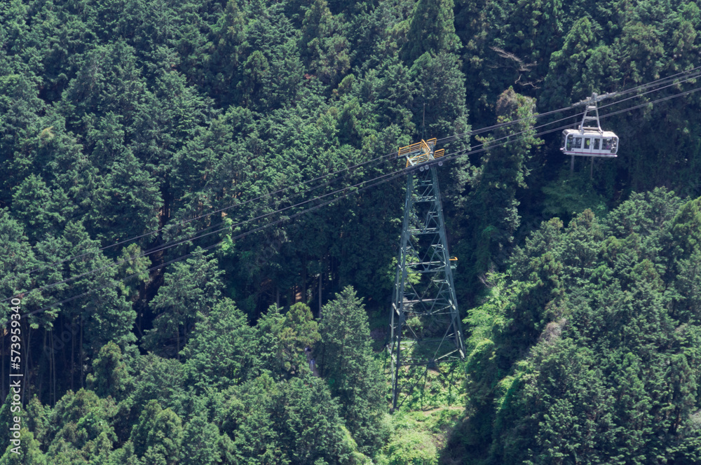 Yamato Katsuragi Mountain Ropeway, Kushira, Gose City, Nara Prefecture ...