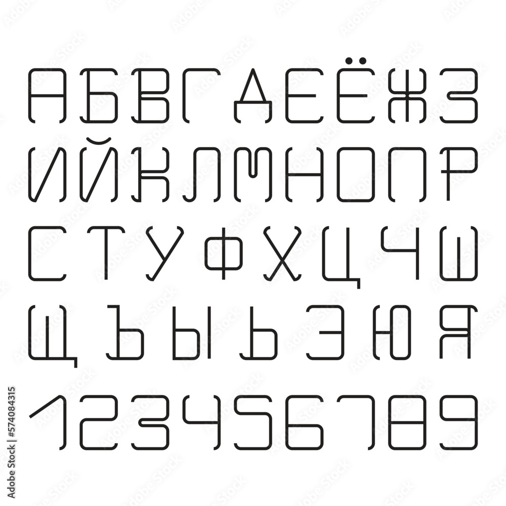 cyrillic-font-set-russian-alphabet-letters-with-set-of-numbers-1-2-3