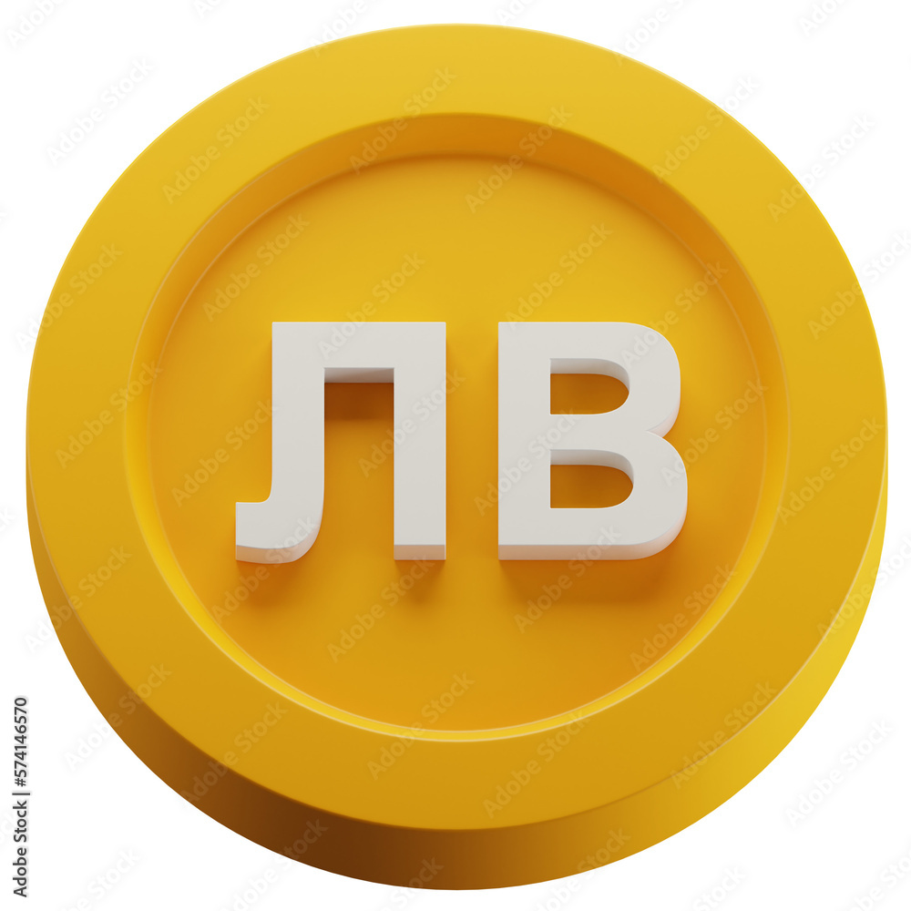 Bulgarian Lev Gold Coin 3d Illustration. Bulgarian Currency Symbol ...