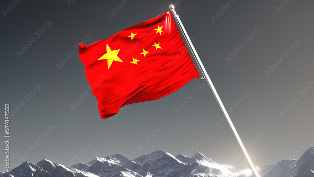 China Flag, Vintage and Nostalgic Design of Chinese History, Generative ...