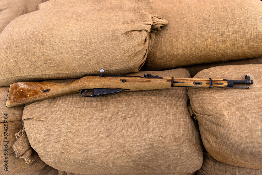 Fotka „Mosin rifle. bolt action rifle. rifle of the period of the first ...