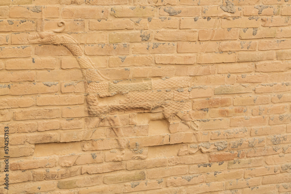 Mushussu, the dragon of Marduk, depicted as bas-relief on the original ...