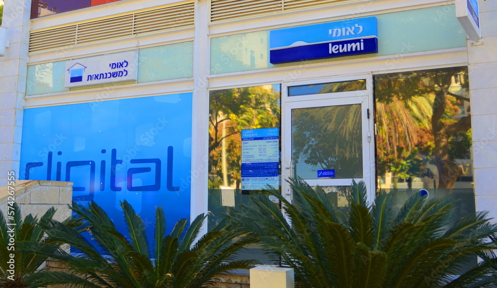 Israel. Holon. Febuary 2023. Bank Leumi facade in Israel. The logo of ...