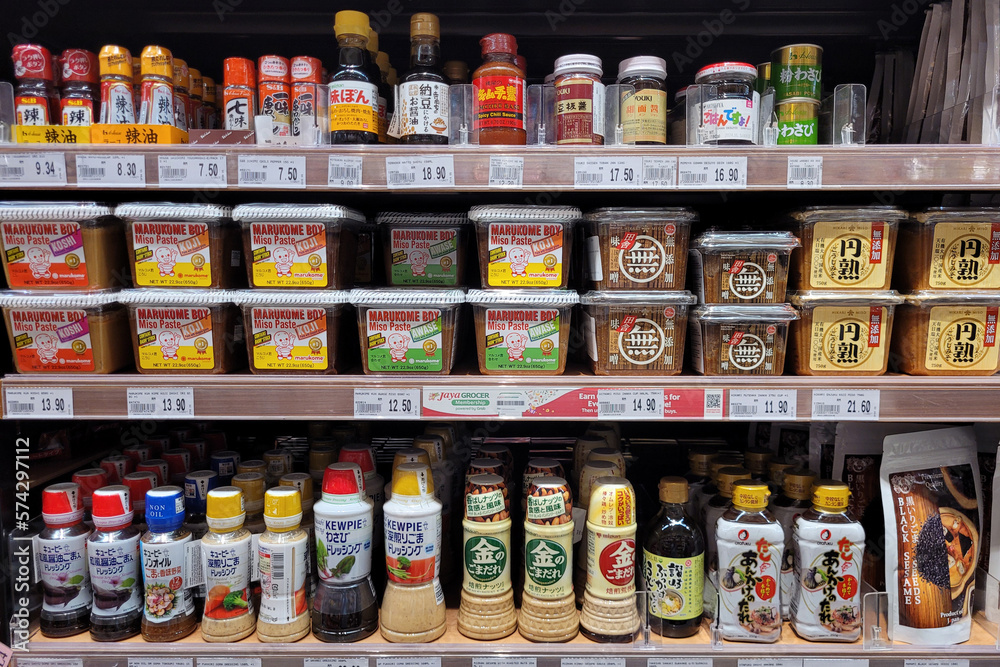 PENANG, MALAYSIA - 22 FEB 2023: Various brands of Japan imported ...