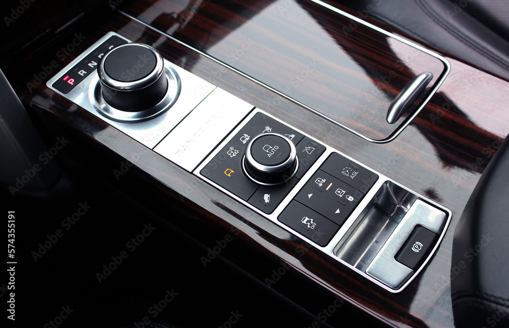 Control panel for off-road functions. 4WD switch. SUV driving mode ...