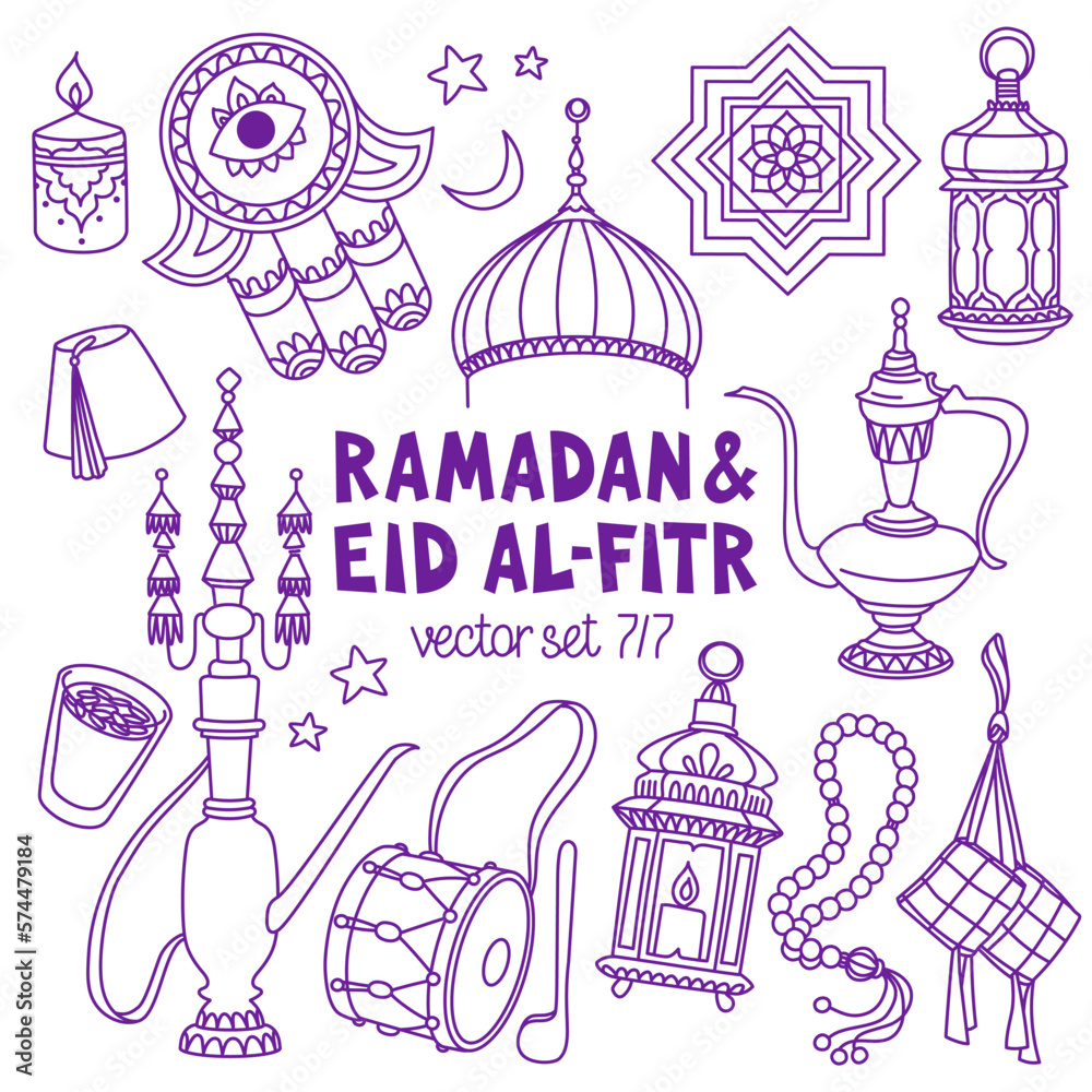 Ramadan and Eid Al-Fitr hand drawn vector illustrations set. Muslim ...