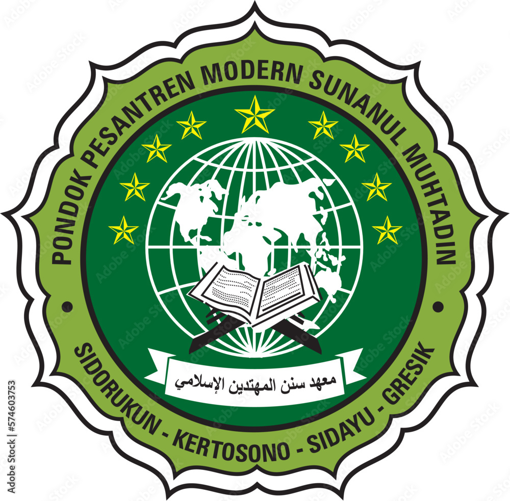 Logo Pondok Pesantren, Gresik, Indonesia, Sunnanul Muhtadin, Sidayu ...