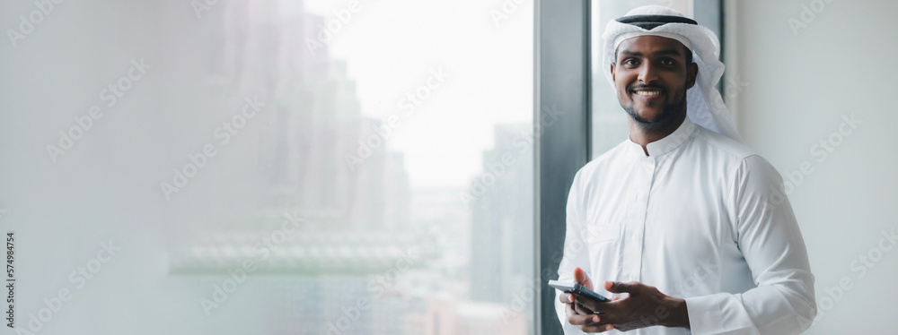 Portrait of Successful Muslim Businessman in Traditional White Outfit ...