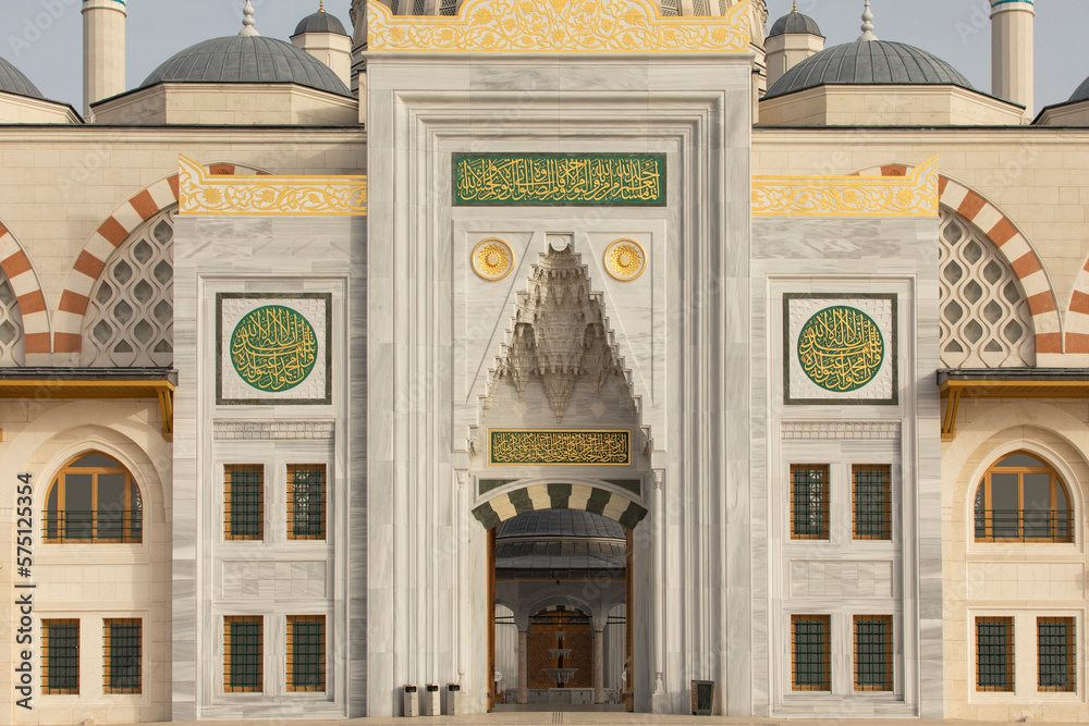 Camlica Mosque (Camlica Cami) Photo, Uskudar Istanbul, Turkiye Stock ...