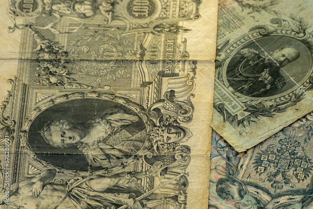 Old paper money of the Russian Empire of the 19th century background ...