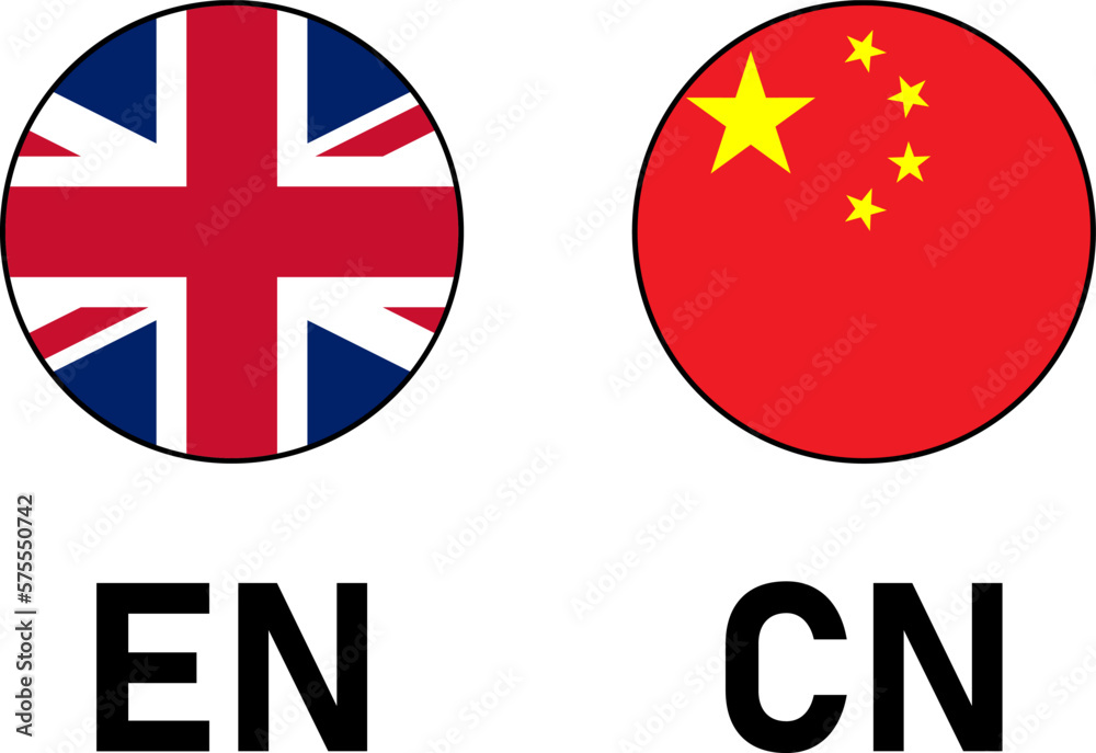 Round Flag Selection Button Badge Icon Set with UK United Kingdom and ...