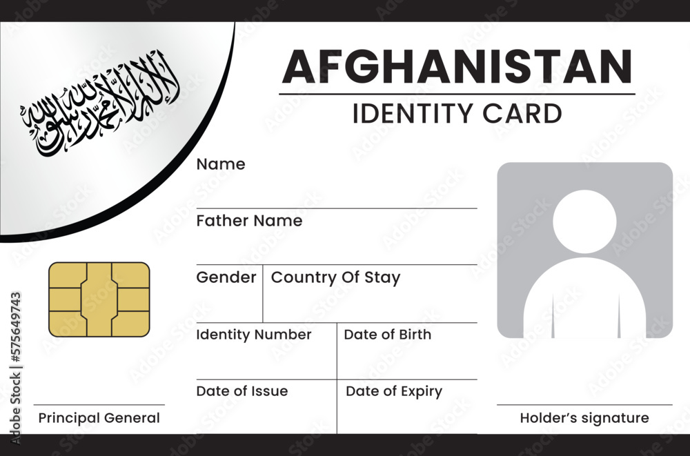Afghanistan Identity Card and National Identity Card Design Stock Vector | Adobe Stock