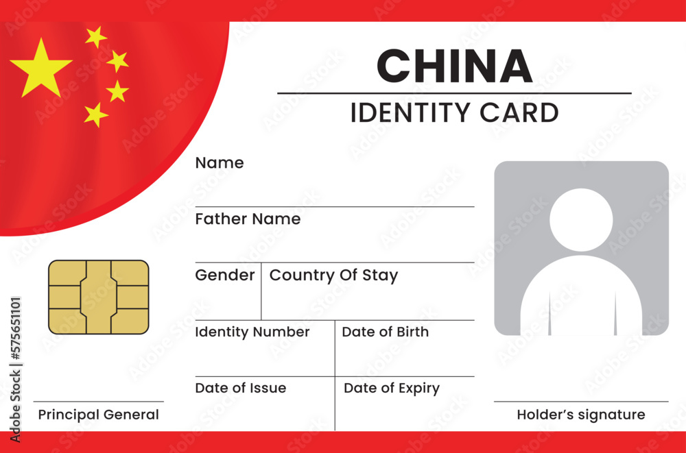 China Identity Card and National Identity Card Design 素材庫向量圖 | Adobe Stock