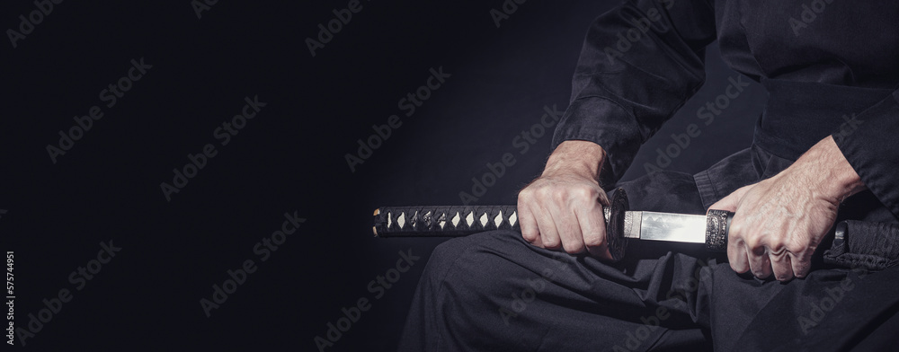Poster The samurai holding a Japanese katana sword, banner – Wall Art ...