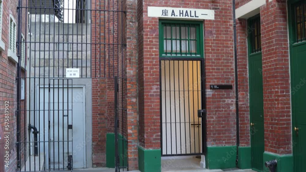 Metal bars on doors and windows in Hong Kong prison. Victoria prison ...