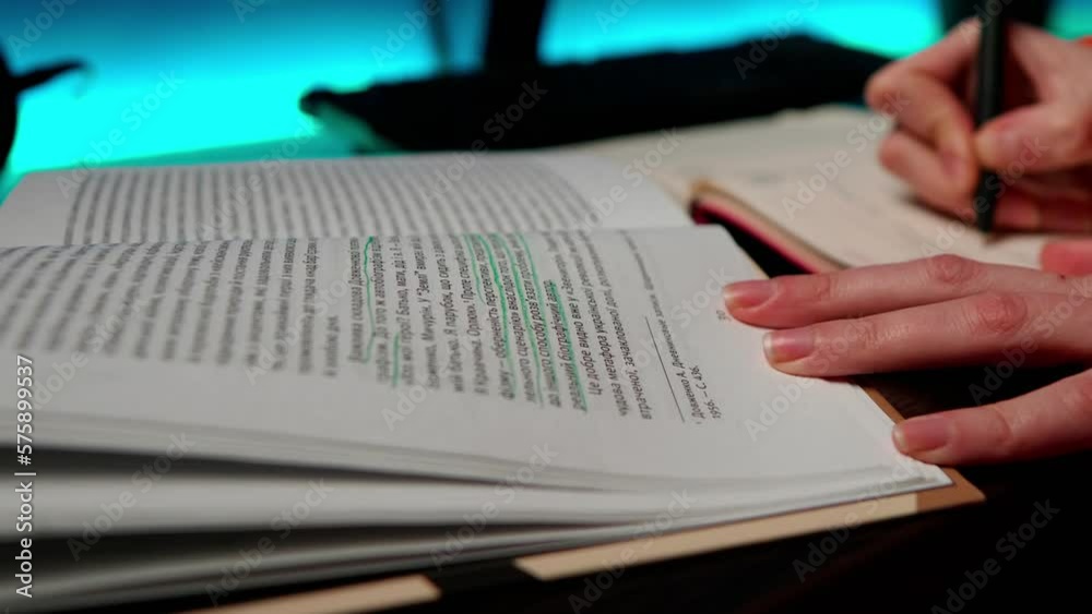 Active Learning: Taking Notes from Open Book. Inspired Learning ...