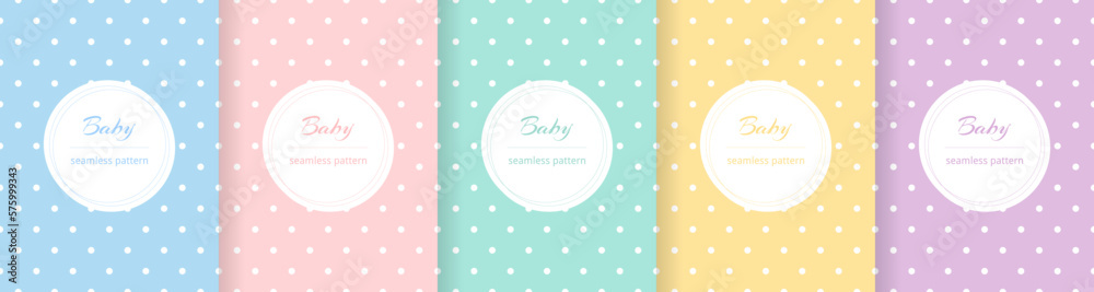Cute baby seamless pattern. Repeating kid background. Girls and boys ...