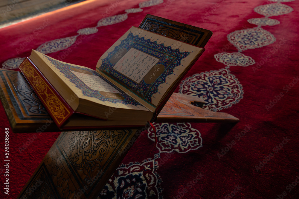 First pages of the Holy Quran or Kuran-i Kerim. Islamic background ...