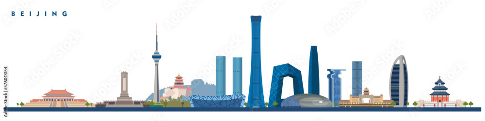 Poster Beijing city skyline landmark symbol icons, China – Wall Art ...