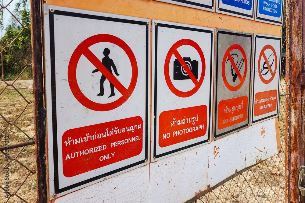 Various type of safety PPE requuired symbol icons in English and Thai ...