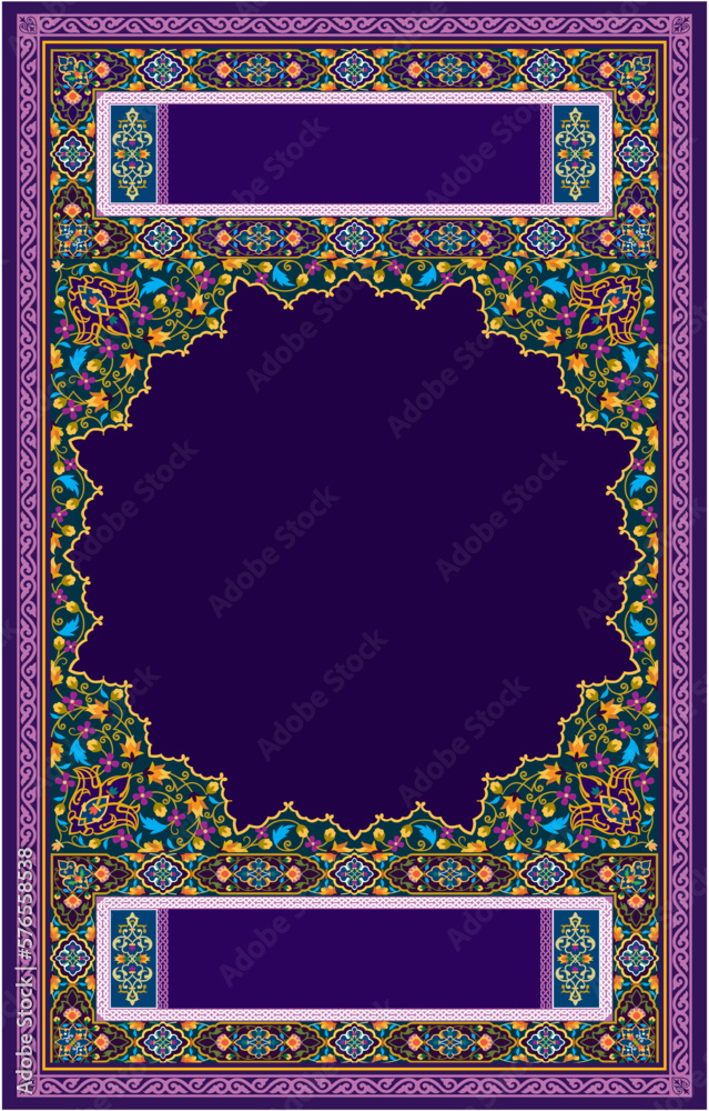 Islamic book cover design and islamic frames, quran cover desig, kuran ...