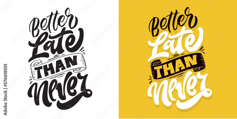 Funny hand drawn lettering quote. Cool phrases for print and poster ...