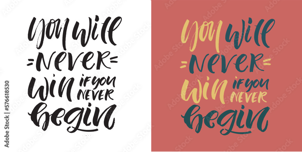 Funny hand drawn lettering quote. Cool phrases for print and poster ...